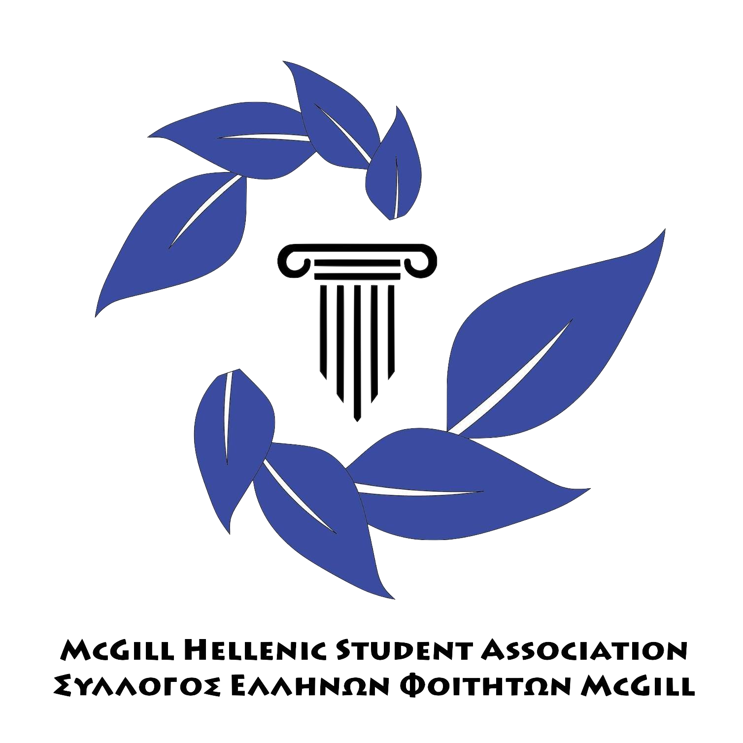 McGill Hellenic Students' Association – Welcome to The McGill Hellenic ...